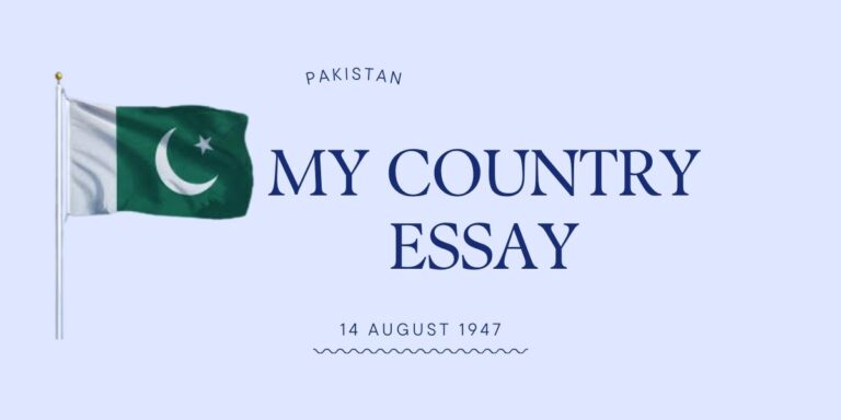 My Country Essay 10 Lines » BEST ENGLISH NOTES